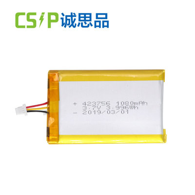 CSIP423756 High Temperature Lithium Ion Battery Storage Temperature 85-90 Degree