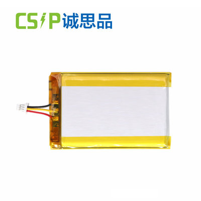 CSIP423756 High Temperature Lithium Ion Battery Storage Temperature 85-90 Degree