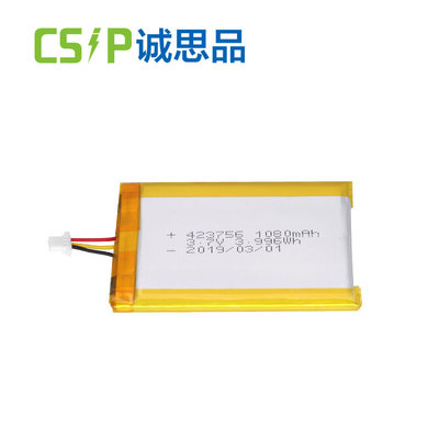 CSIP423756 High Temperature Lithium Ion Battery Storage Temperature 85-90 Degree