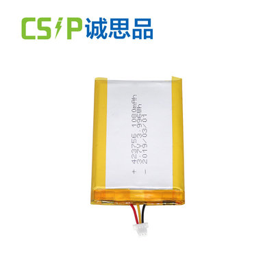 CSIP423756 High Temperature Lithium Ion Battery Storage Temperature 85-90 Degree