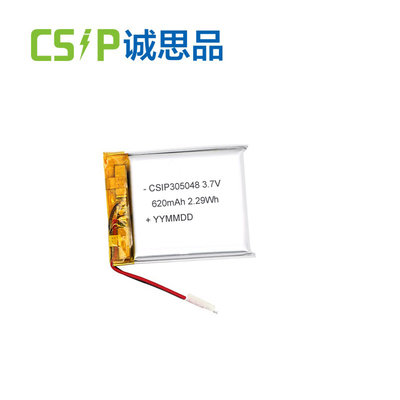 High Safety Rechargeable Lithium Polymer Battery 500 Times Cycle Life