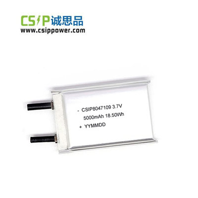 CSIP Li-po Battery Rechargeable Lithium Polymer Battery 8047109 3.7V 5000mah Battery Cell
