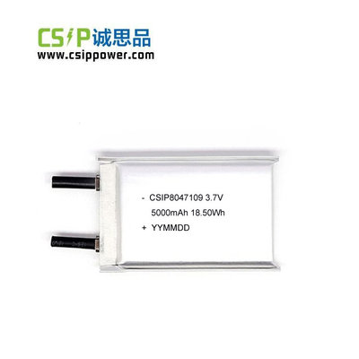 CSIP Li-po Battery Rechargeable Lithium Polymer Battery 8047109 3.7V 5000mah Battery Cell