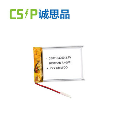 Hot Sell Rechargeable Lithium Polymer Battery 104050 3.7V 2000mAh Bluetooth Device
