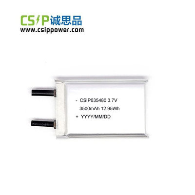 Safe 3.7 V Li Poly Rechargeable Battery Pack High Discharge Rate Lightweight
