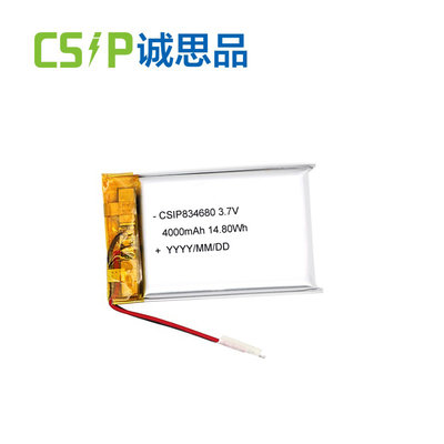 UL1642 High Density Li Polymer Battery 4000mah 3.7v Rechargeable Lipo Battery Li-ion Battery