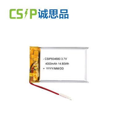 UL1642 High Density Li Polymer Battery 4000mah 3.7v Rechargeable Lipo Battery Li-ion Battery