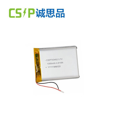 CSIP Rechargeable Lithium Polymer Battery 703452 3.7V 1300mah Lipo Battery Pack