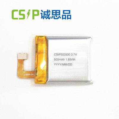 FPC High Capacity Lithium Ion Battery , 3 7v Li Polymer Battery For Digital Products