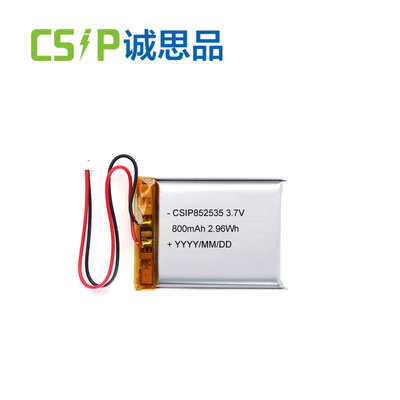 Lightweight Rechargeable Lithium Polymer Battery Environmental Friendly