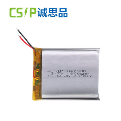Rechargeable lithium Polymer Battery 3.7V 1800mAh 804050 with IEC62133, UN38.3 CB certified