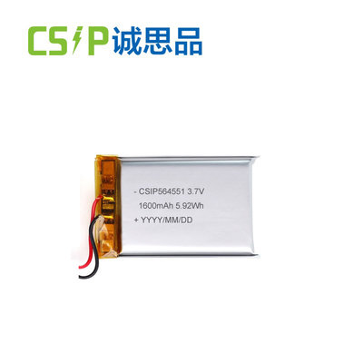 Full Capacity Rechargeable Lithium Polymer Battery 500 Times Cycle Life