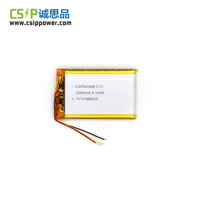 High Power Lithium Ion Battery Long Cycle Life High Safety Performance