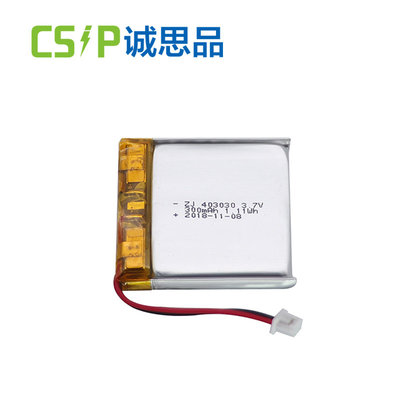 300mah Standard Lithium Polymer Battery High Cycle Life Fast Charging