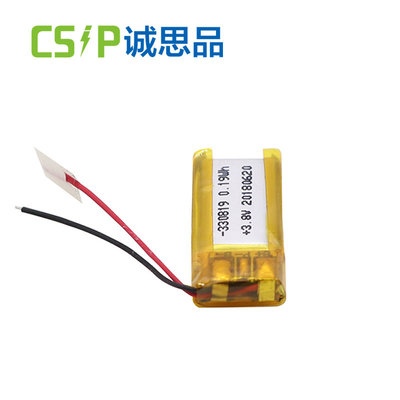 High Voltage Lithium Polymer  Battery 330819 50mAh  Li-ion Battery Ultra Narrow