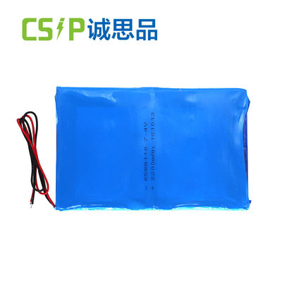 2200mah Lithium High Voltage Lithium Polymer Batteries High Energy Density