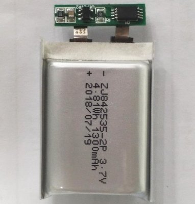 842535 Rechargeable Lithium Ion Polymer Battery Pack 3.7 V High Energy Efficiency