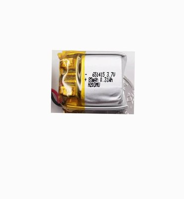 Portable Mini Lithium Ion Battery , Tiny Lithium Ion Battery For Wireless Headset Earphone