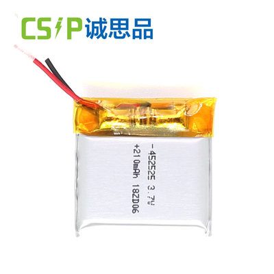 Miniature Standard Lithium Polymer Battery 452525 For Wireless Headset Earphone