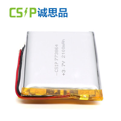 Long Cycle Life Flat Lithium Polymer Battery High Output Voltage 773864