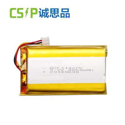 Rechargeable Lithium Ion Polymer Battery Pack 3.7 V 114274 Dual IC Chips