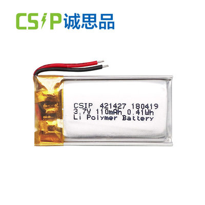High Discharge Ultrathin Rechargeable Lithium Polymer Batteries Dual IC Chips