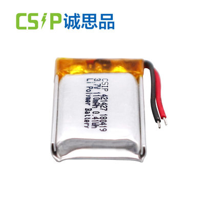 High Discharge Ultrathin Rechargeable Lithium Polymer Batteries Dual IC Chips