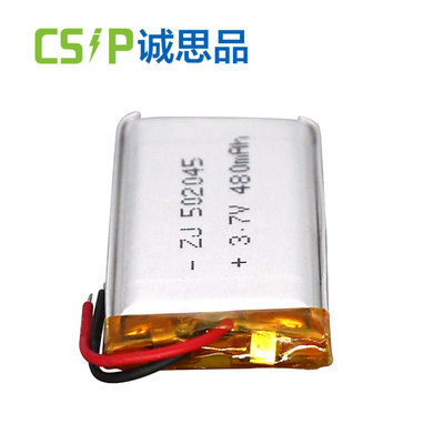 Anti - Overcharge Lithium Polymer Battery Ion Rechargeable Battery KC UL1642 Standard