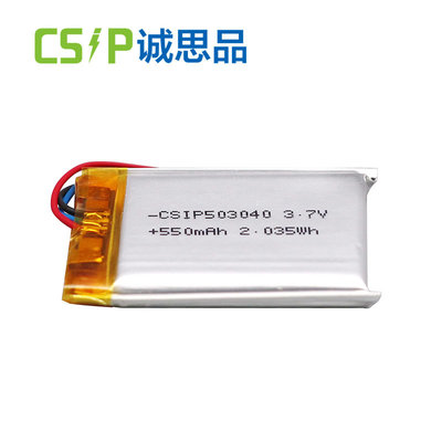 Fast Charge Flat Lithium Ion Battery 503040 High Discharge Rate UN38.3 Standard