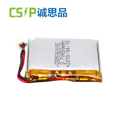 Standard High Temperature Lithium Ion Battery High Output Voltage 693035