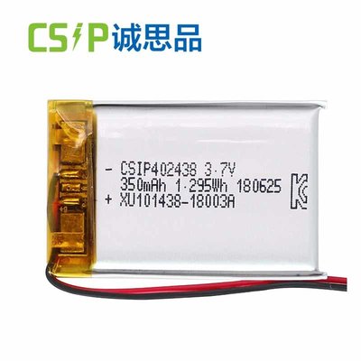 High Voltage Li Poly Rechargeable Battery Pack For Beauty Device 402438