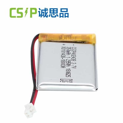 High Voltage Li Poly Rechargeable Battery Pack For Beauty Device 402438