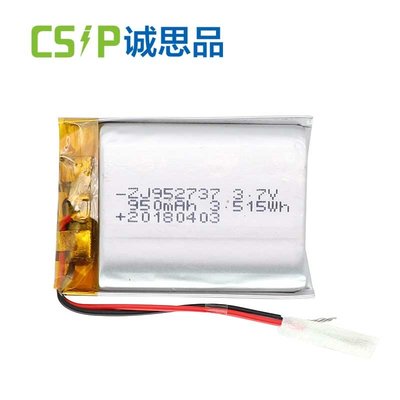 High Capacity Flat Rechargeable Lithium Battery High Energy Density 952735