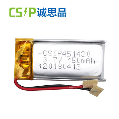Li Po Rechargeable Lithium Polymer Battery Excellent Security Environmental Friendly