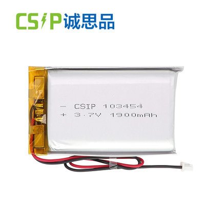 High Density Li Polymer Battery 103454 1900mah Rechargeable Li-ion Lithium  Battery