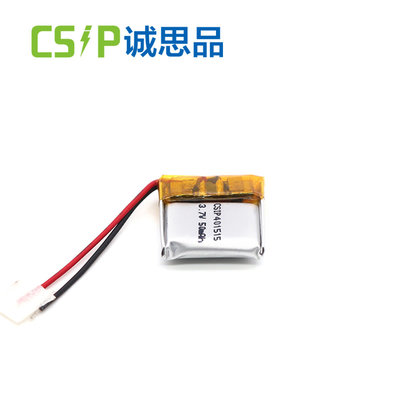 Small Ultra Thin Lithium Polymer Battery 50mAh 3.7V Excellent Security