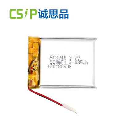 Lightweight Standard Lithium Polymer Battery 500 Times Cycle Life High Output Voltage