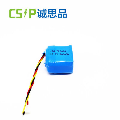 High Capacity Lithium Ion Battery , Lithium Polymer Charge Pack 722020