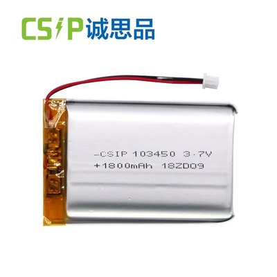 Rechargeable High Density Li Polymer Battery 103450 3.7v 1800mah Safe Reliable