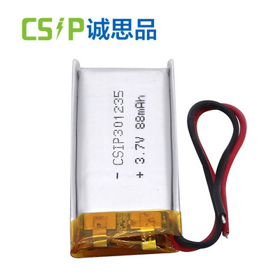High Discharge Miniature Lithium Polymer Battery Environmental Friendly