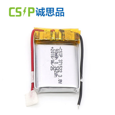 Rechargeable Lithium Polymer Battery 371522 90mah 3.7v Lipo Battery Li-ion Battery
