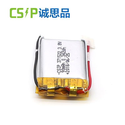 Rechargeable Lithium Polymer Battery 371522 90mah 3.7v Lipo Battery Li-ion Battery