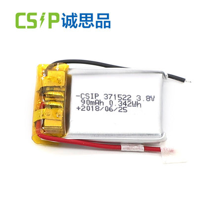Rechargeable Lithium Polymer Battery 371522 90mah 3.7v Lipo Battery Li-ion Battery