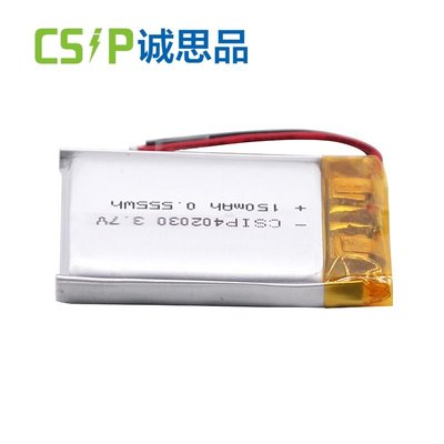 CSIP Lipo Battery Rechargeable Lithium Polymer Battery 402030 150mah 3.7v  Li-ion Battery with UL