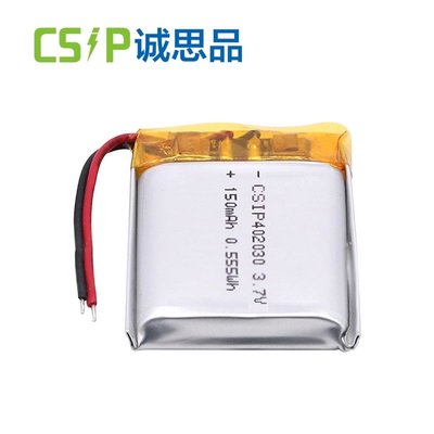 CSIP Lipo Battery Rechargeable Lithium Polymer Battery 402030 150mah 3.7v  Li-ion Battery with UL
