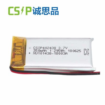 Rechargeable Lithium Polymer Battery 402438 350mah 3.7v Lipo Battery Li-ion Battery