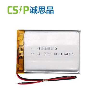 High Power Lithium Polymer Battery Pack 433550 800mah 3.7v KC Certification