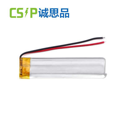 Siver Soft Rechargeable Lithium Polymer Battery Discharging Rate Short Lead Time