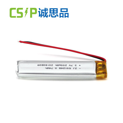 Siver Soft Rechargeable Lithium Polymer Battery Discharging Rate Short Lead Time