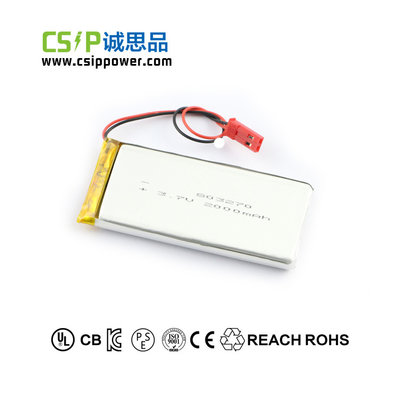 Small 3.7v Rechargeable Lithium Polymer Battery 2000mAh Low Self Discharge